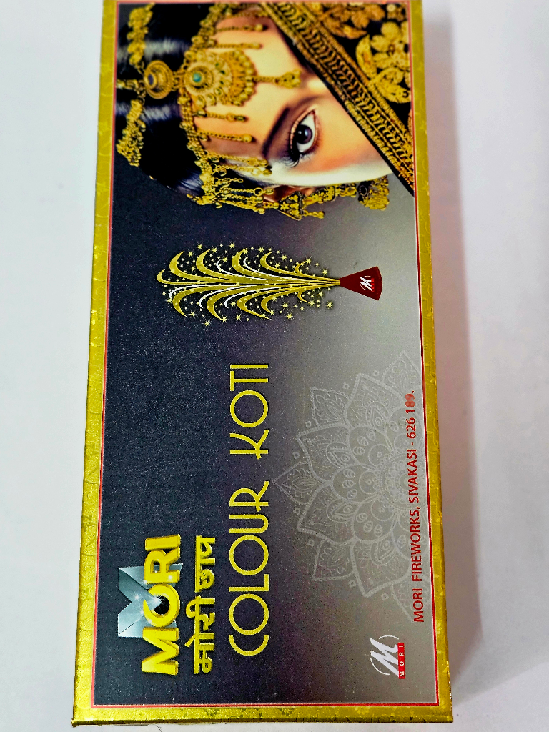 Akshaya Crackers